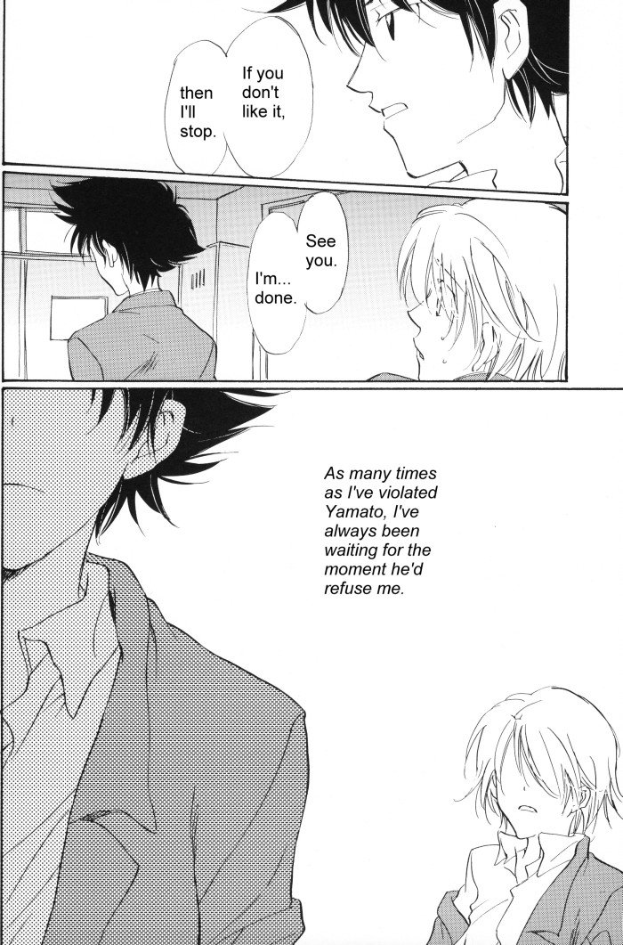 Digimon Yaoi Doujinshi Scanlation - Rolling Unbivalents Hold 2